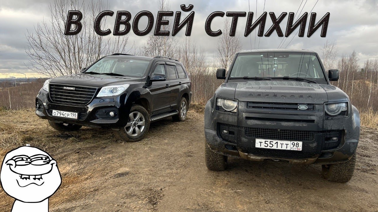 HAVAL H9 Defender 2021 Pajero 4 L200 по песчаным горам! - YouTube