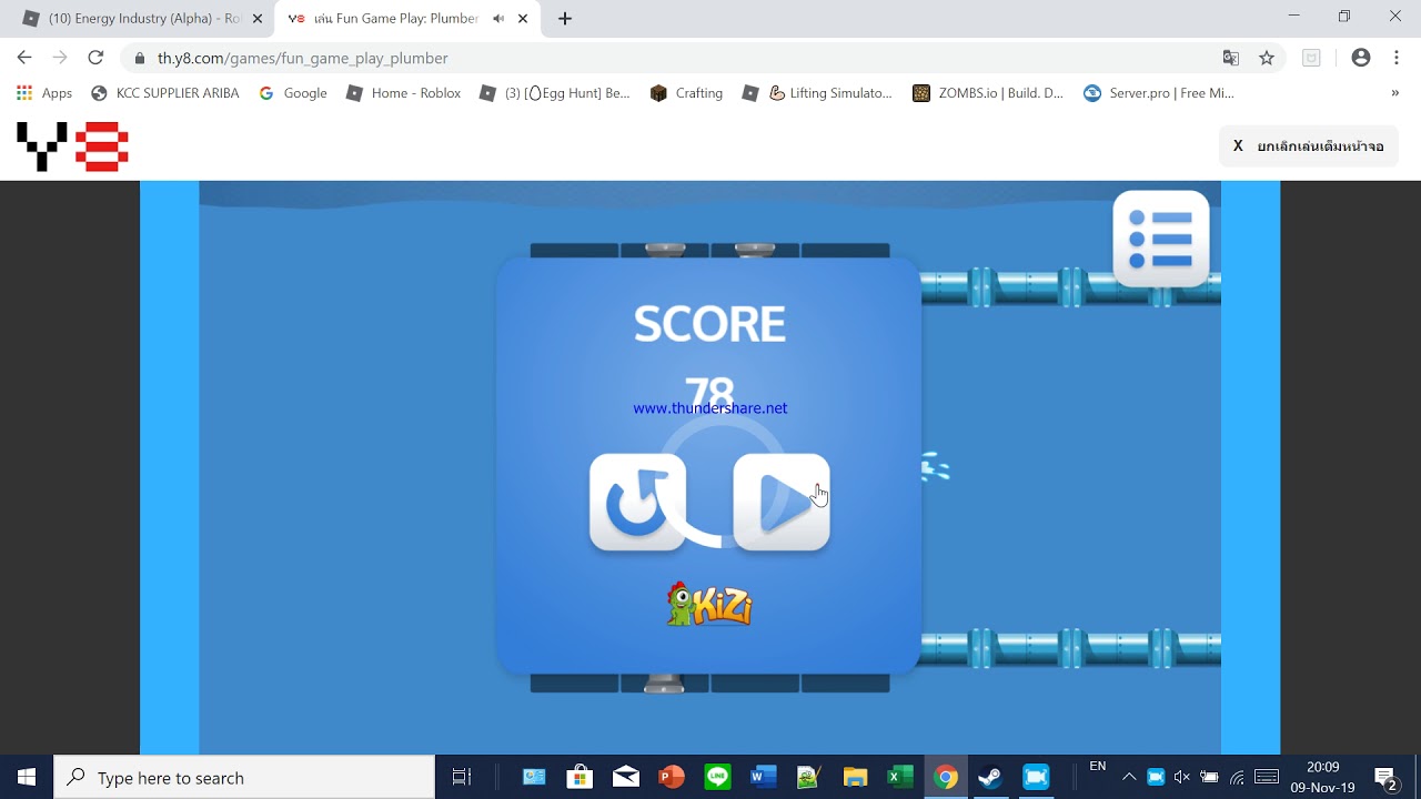 pipe :y8 games - YouTube