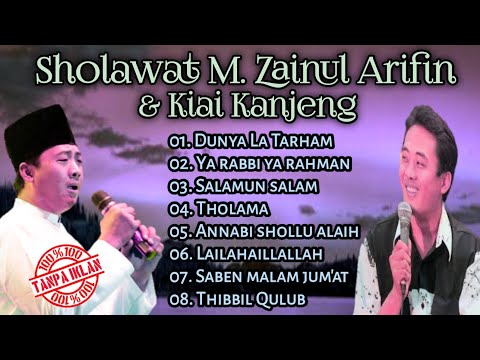 Sholawat Merdu M. Zainul Arifin