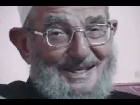 26- ALLAH'I SEVENLER, ALLAH'IN SEVDİKLERİ - ŞEYH SIDDIK NÂCİ EREN EFENDİ