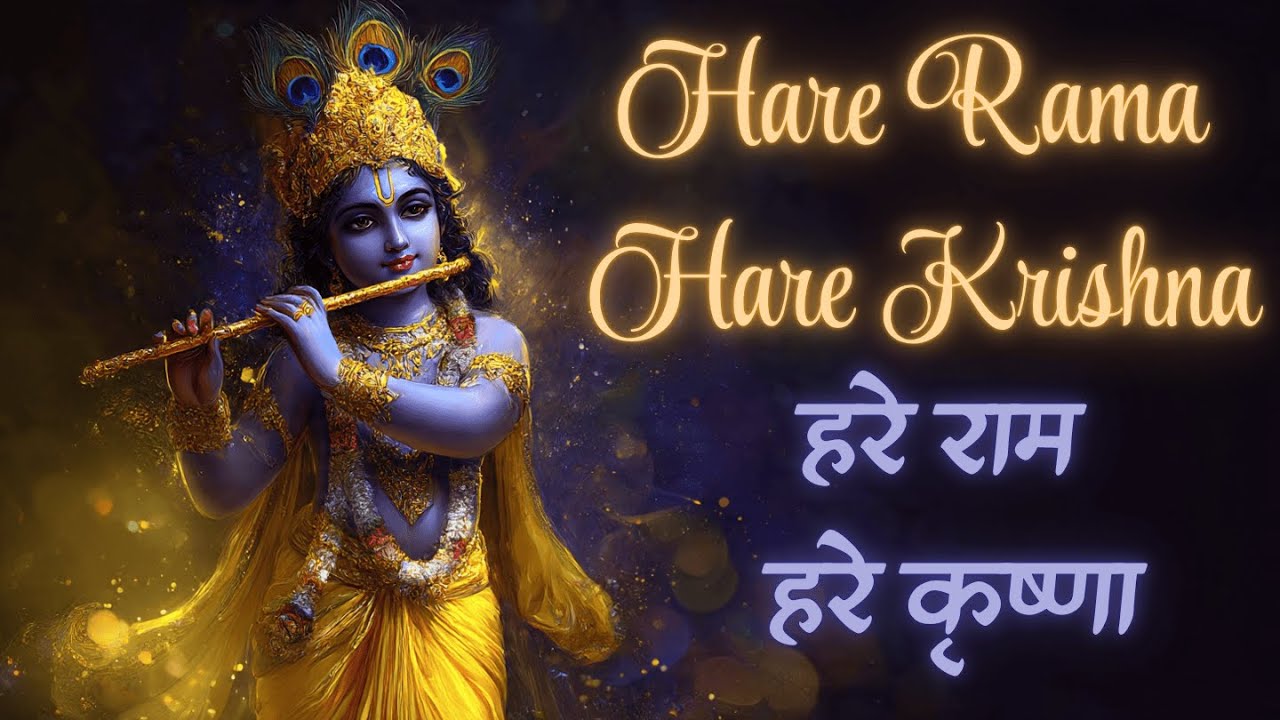Hare Rama, Hare Krishna | Divine Mantra | Chanting | Meditation ...