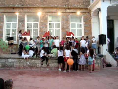 ΠΟΥ ΠΑΣ ΑΦΕΝΤΗ ΜΕΡΜΗΓΚΑ.MPG - YouTube