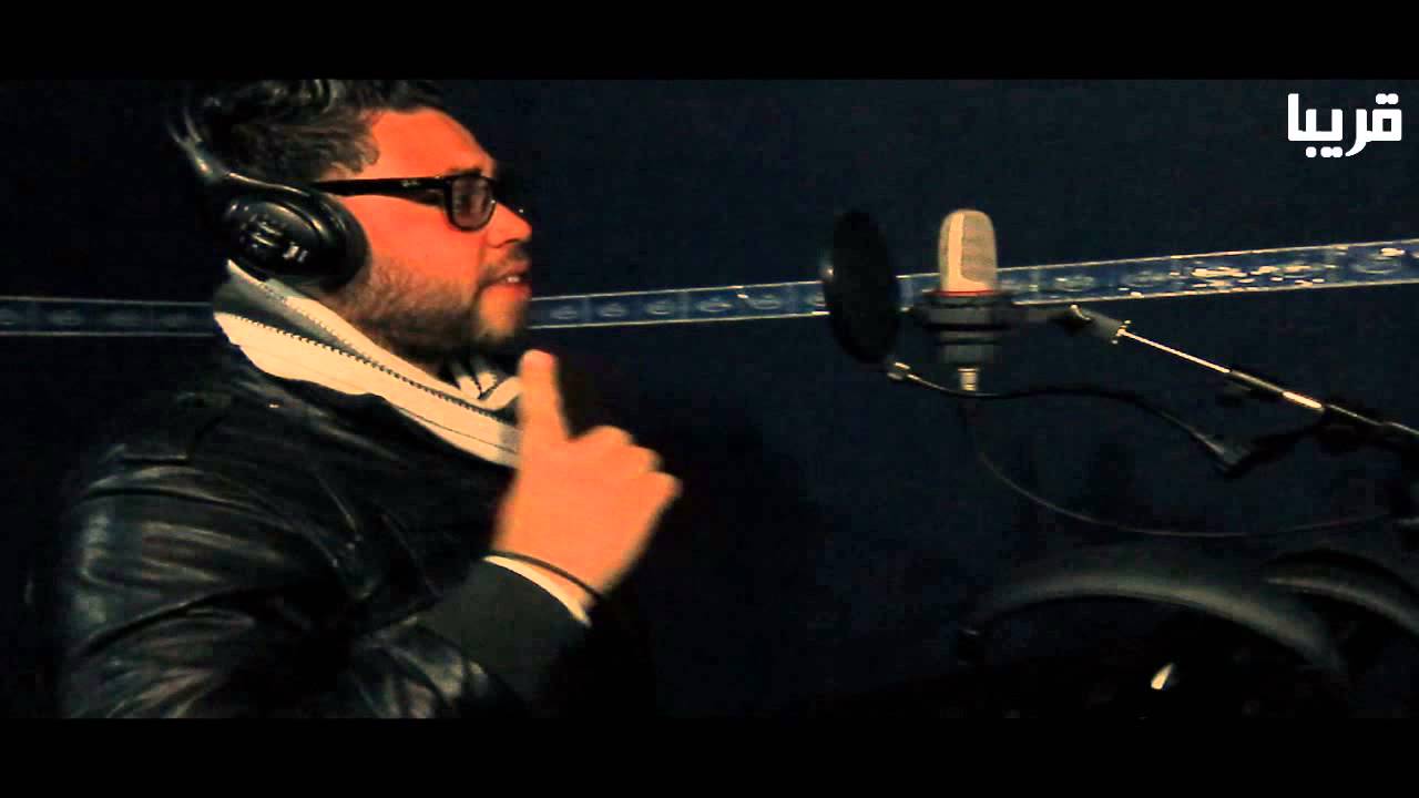 S2m Ft Mahmoud Makki : Coming Soon Gadech 3adit - YouTube