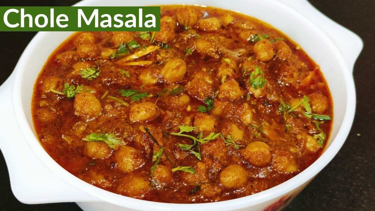 Chole Masala Recipe | How To Make Punjabi Chole | Delicious Chole ...