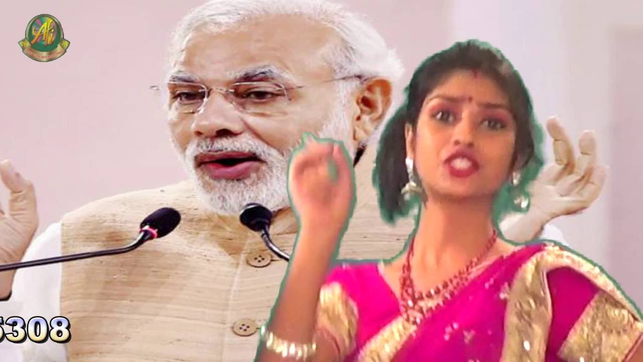 फिरसे जिताईब मईया मोदीजी के 卐 Bhojpuri Devi Geet ~ New Durga Bhajan ...