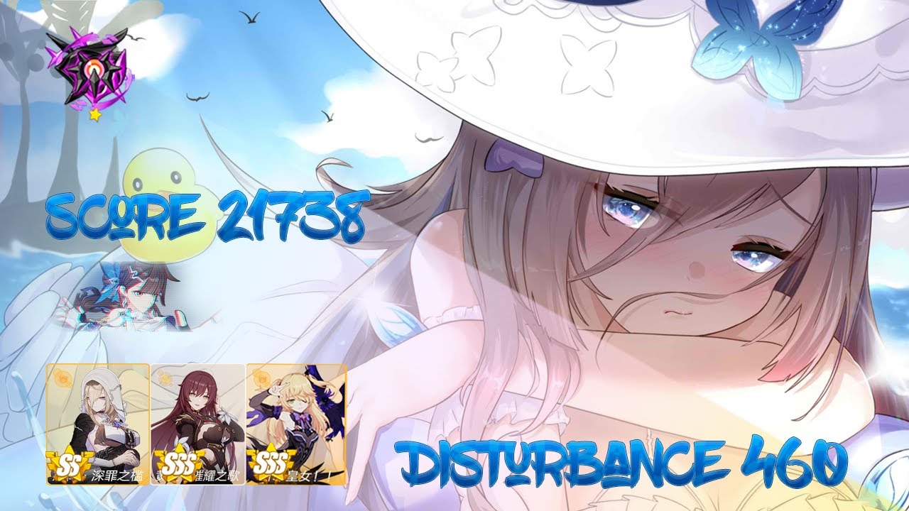 HI3 GLB | EX Abyss | Li Sushang | Nirvana : 460 (738) | DP (SS) GD (SSS ...