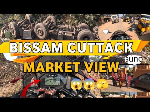BISSAM CUTTACK MARKET VIEW #youtubevideo #r15v4 #trending #viralvideo # ...