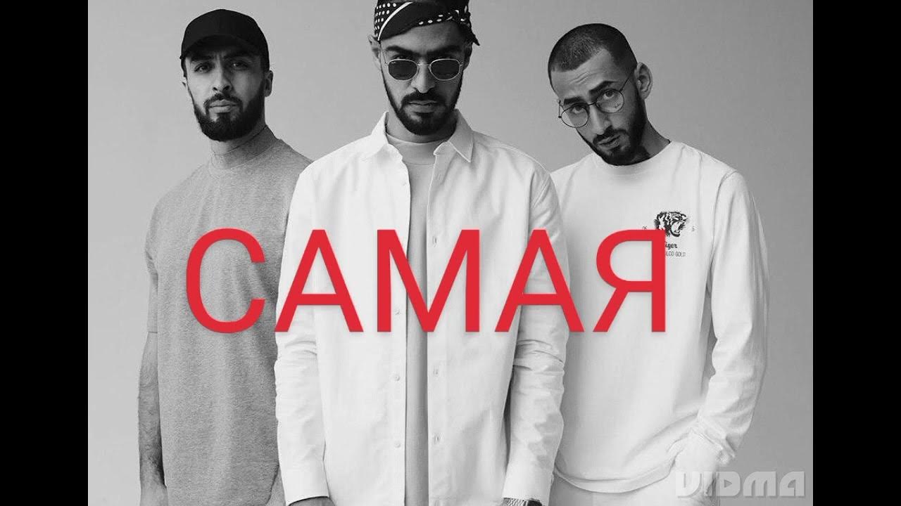 Мияги эндшпиль амиго – самая - YouTube