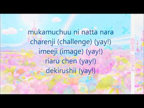 Jewel Pet Twinkle~ Happy Twinkle with lyrics