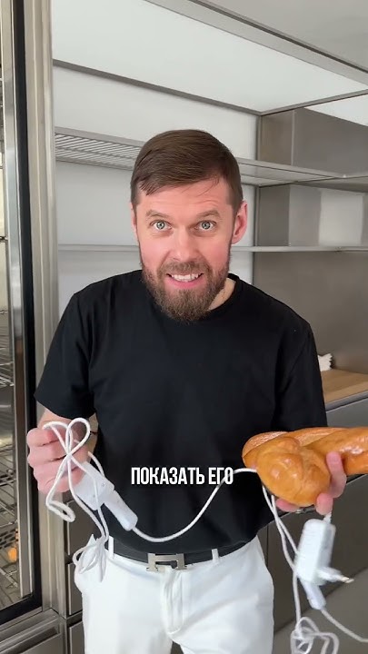Как Вам девайс? #рекомендации - YouTube