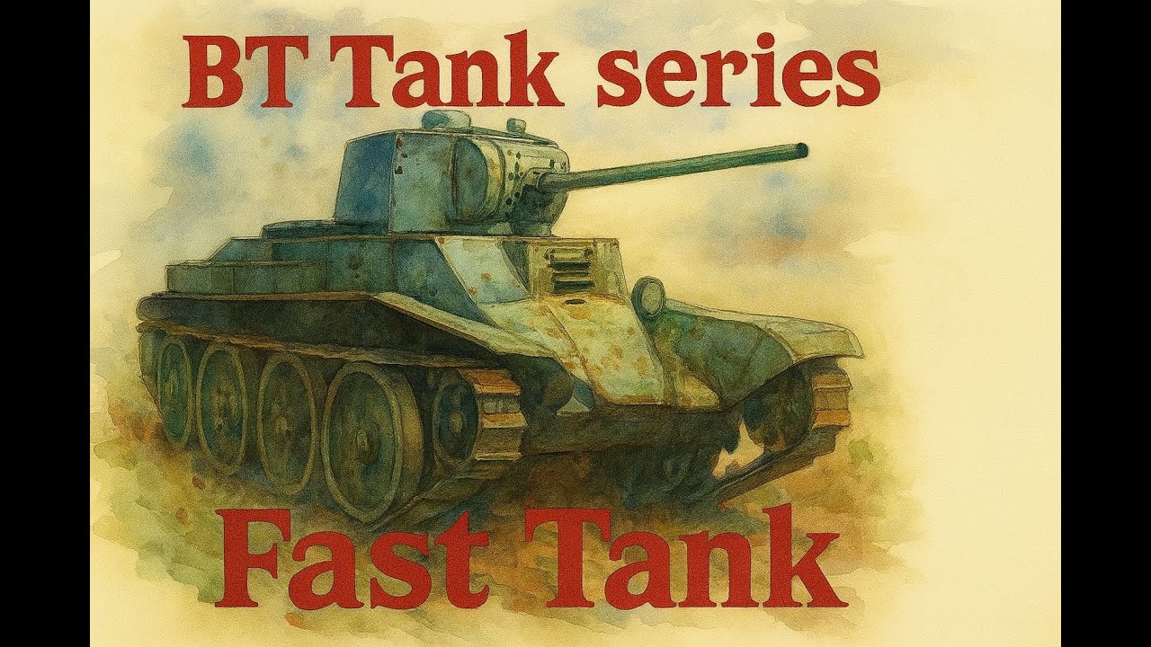 BT Tank Series "Fast Tank" - YouTube