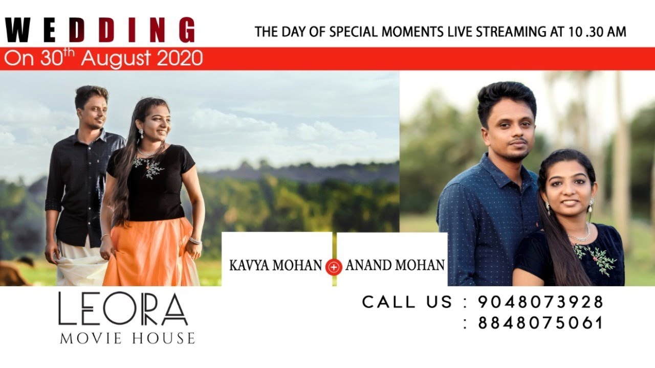 KAVYA MOHAN + ANAND MOHAN - YouTube