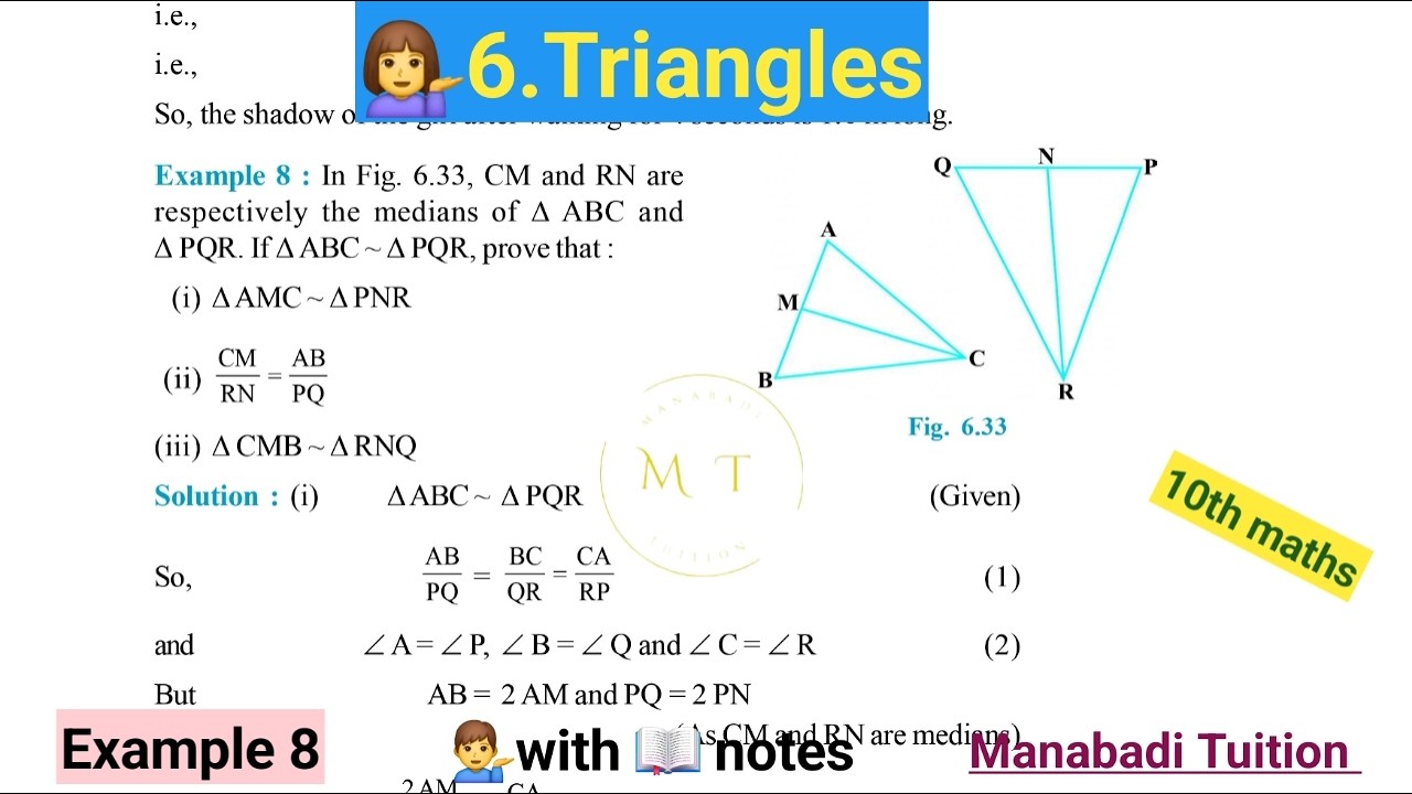 10th class math| Chapter 6| Triangles| Example 8|with notes| CBSE ...