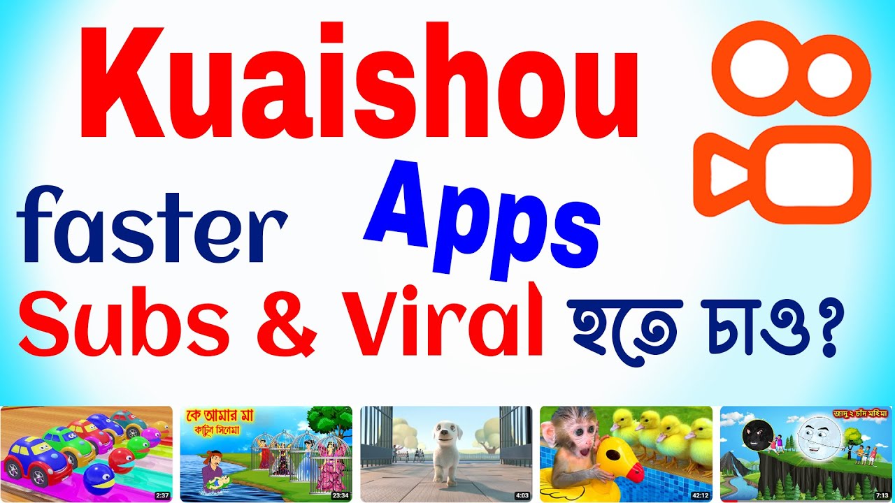 Kuaishou | Chinese video app | Chinese app | Chinese short video app ...