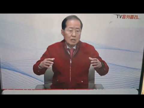 2030.앞으로 나라 주도할것.진취적인 세대.4050.중심을잡아주는세대. 6070.안정적인세대. - YouTube