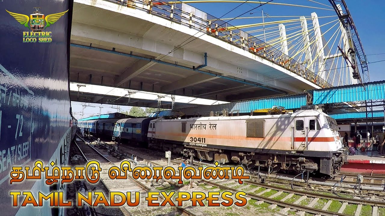 When LEGENDS MEET !! TAMIL NADU Express meets TAMIL NADU Express ...