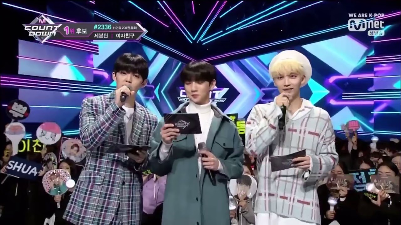 190131 Seventeen 95line MC M countdown cut pt2 - YouTube