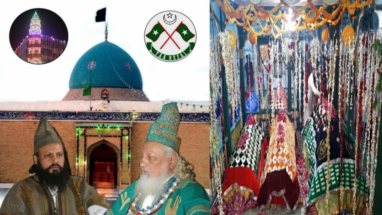 Rifai Silsile Ki Hind Mein Aamad Kab Huyi Rifai Silsila Hind Mein ...