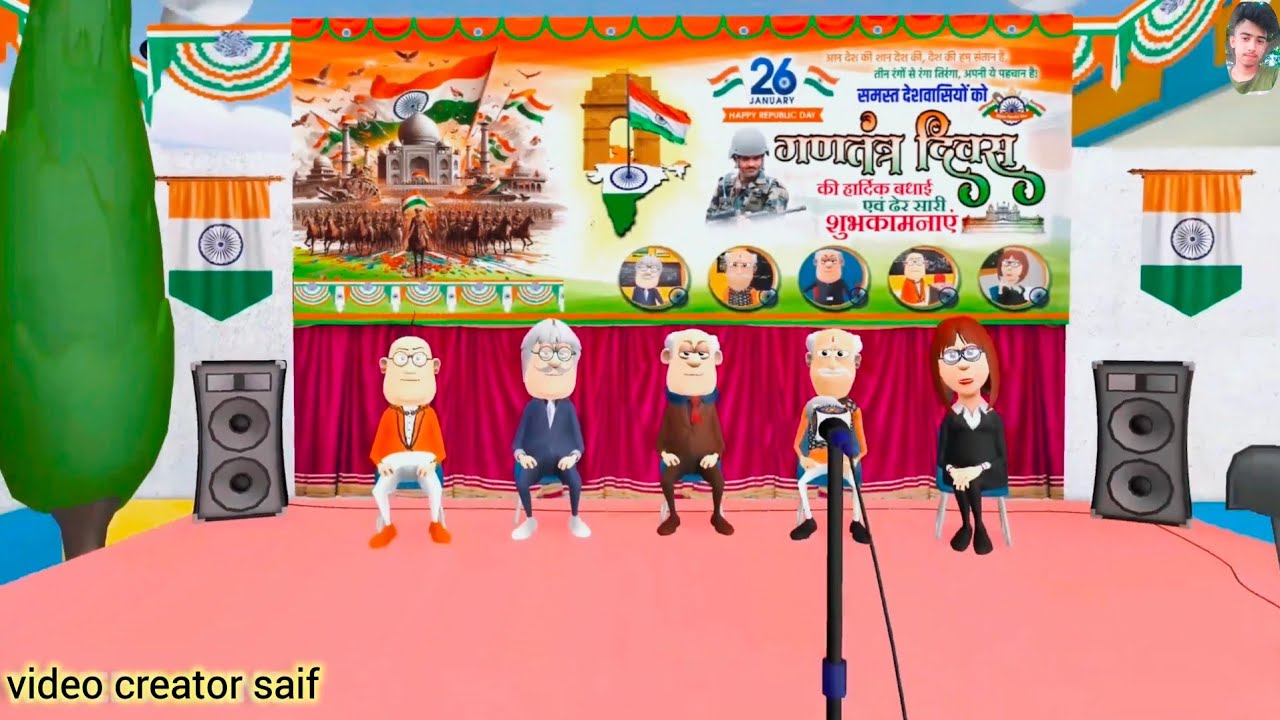 26 january special | 26 january school function | #26january #fastival ...