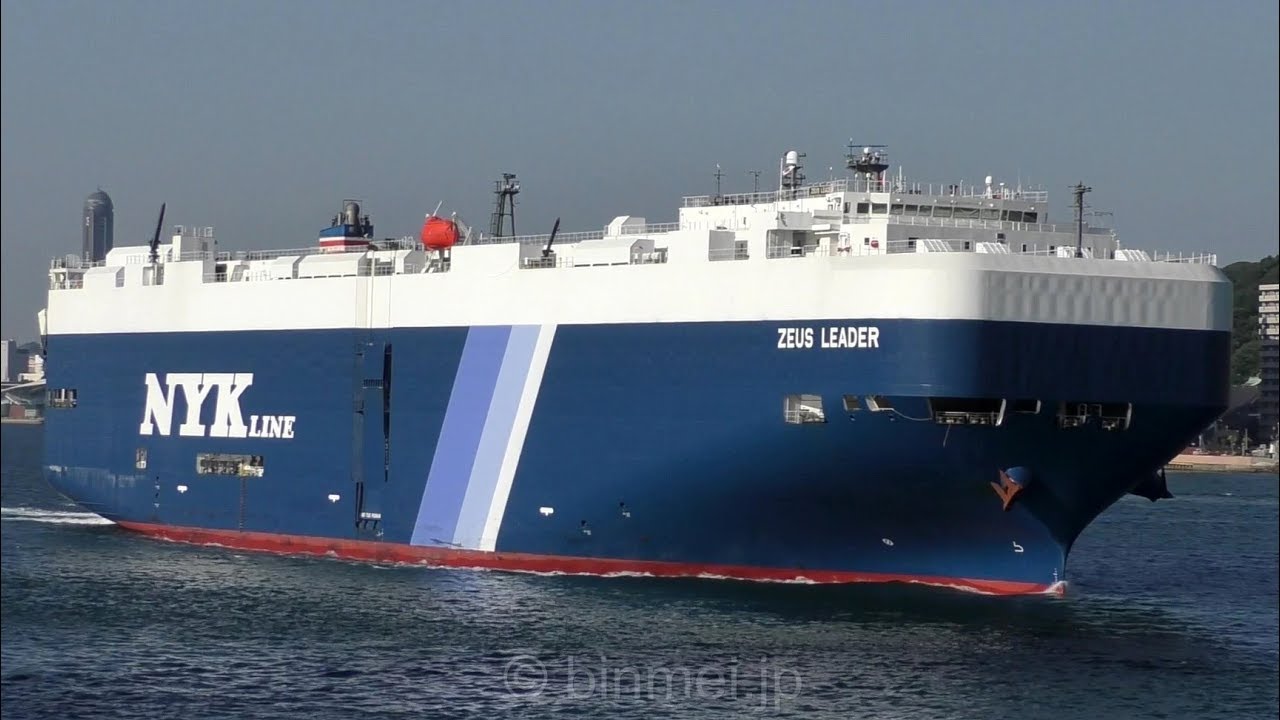 ZEUS LEADER - NYK CONTAINER LINE vehicles carrier - YouTube