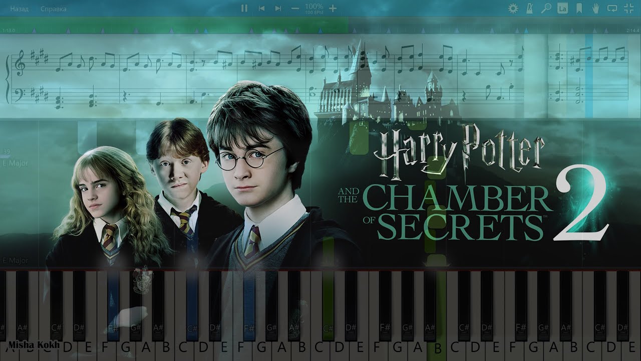 Diagon Alley - Harry Potter And The Chamber Of Secrets [Piano Tutorial ...