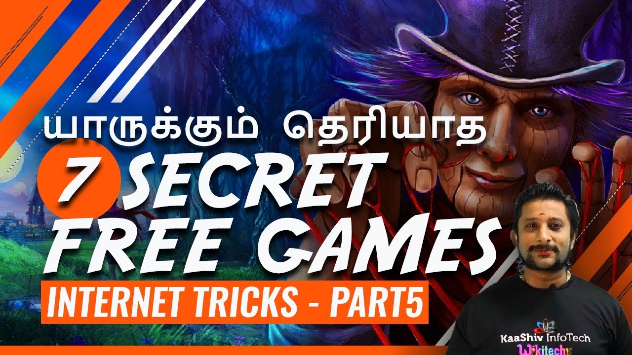 யாருக்கும் தெரியாத 7 Secret Free Games - Internet Tricks - Part 5 - YouTube