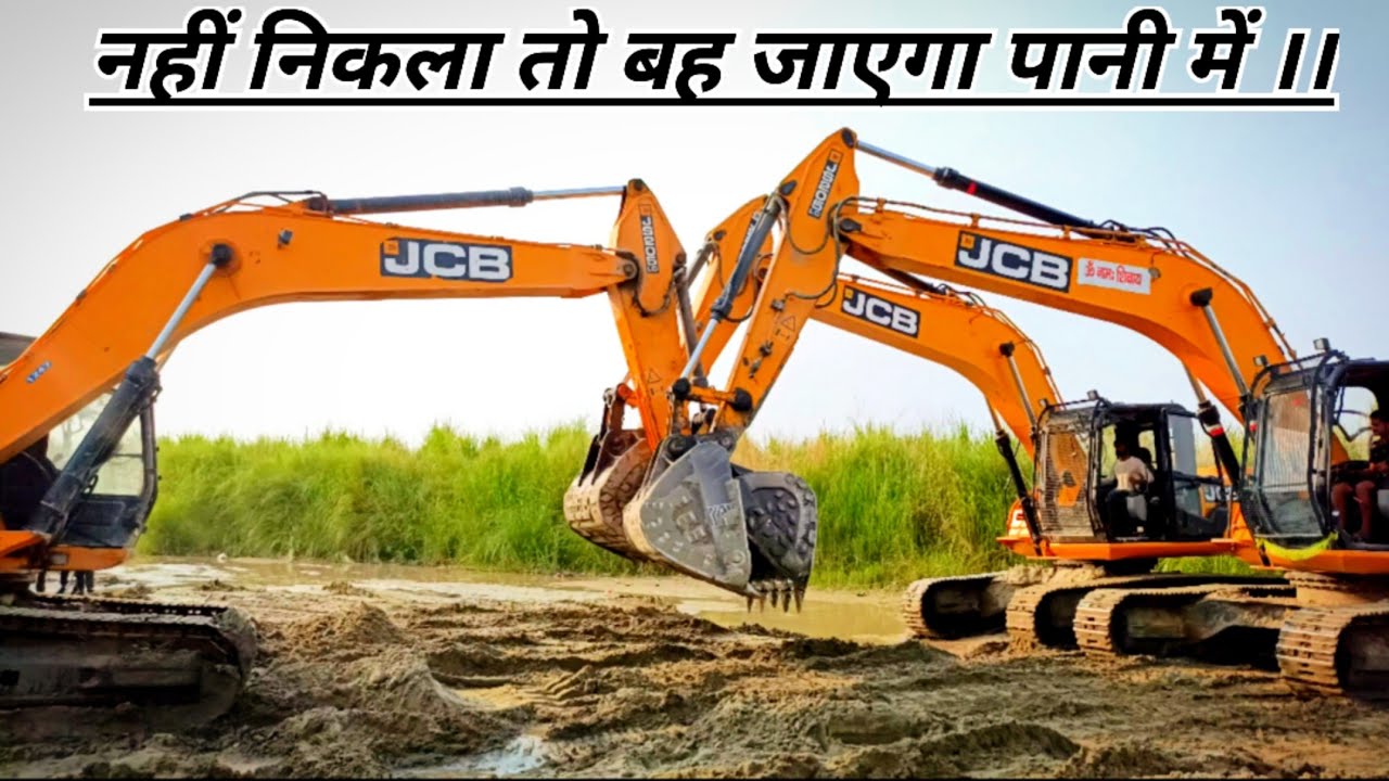 मशीन का तांडव ।। #मशीन #pokland #machine - YouTube