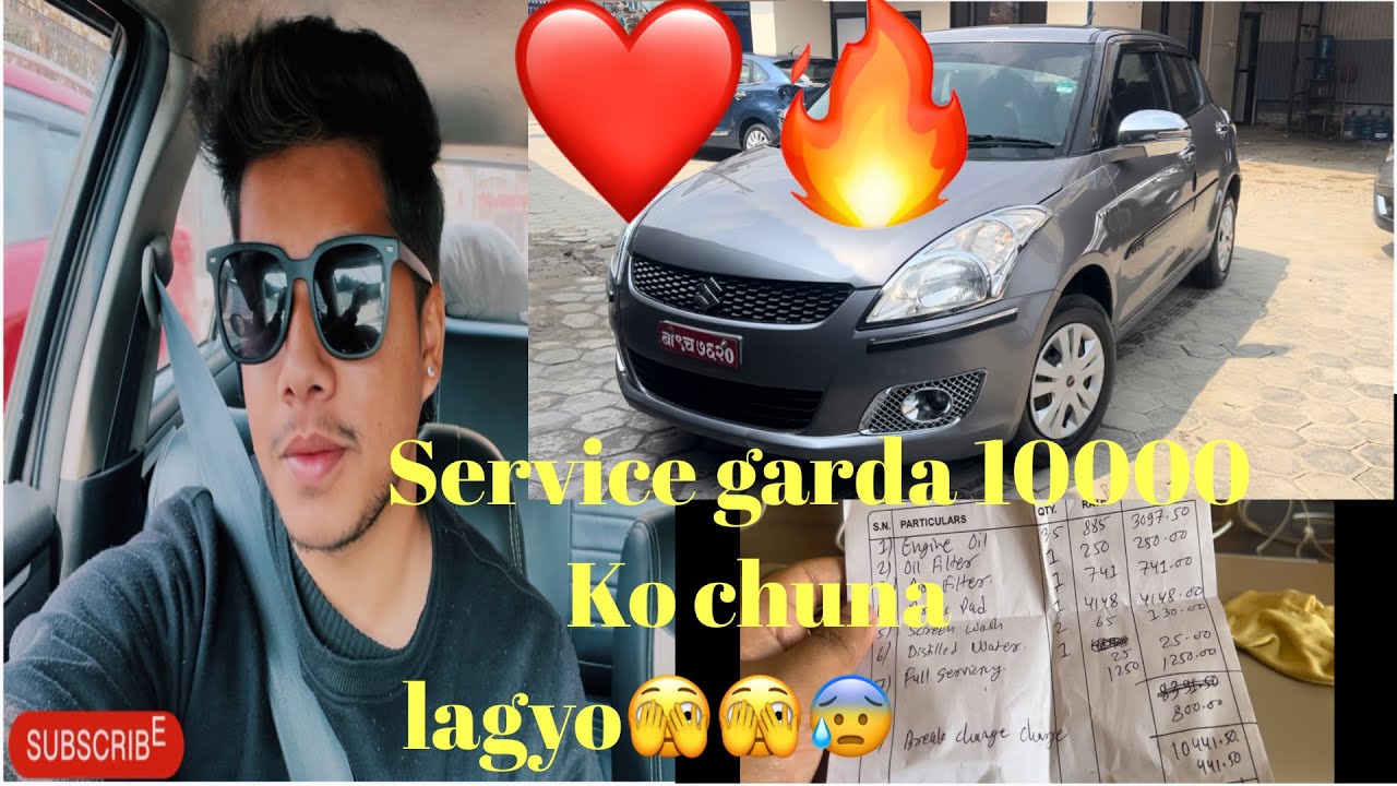 Swift Car Service Cost Swift Service At 50000 Km 10000 service swift-car-service-cost-swift-service-at-50000-km-10000-service