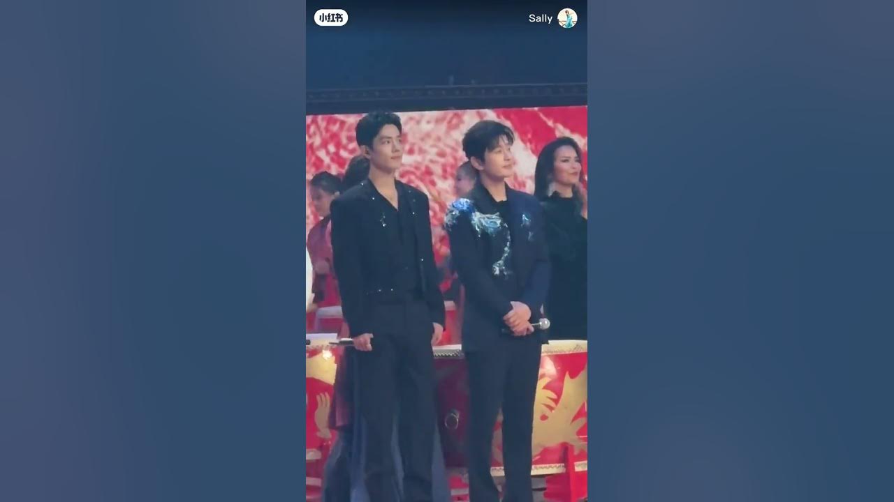 Xiao Zhan group performance Dragon Scale Stage《龙鳞舞台》The Greater Bay Area Film Concert (Sep 22 ...