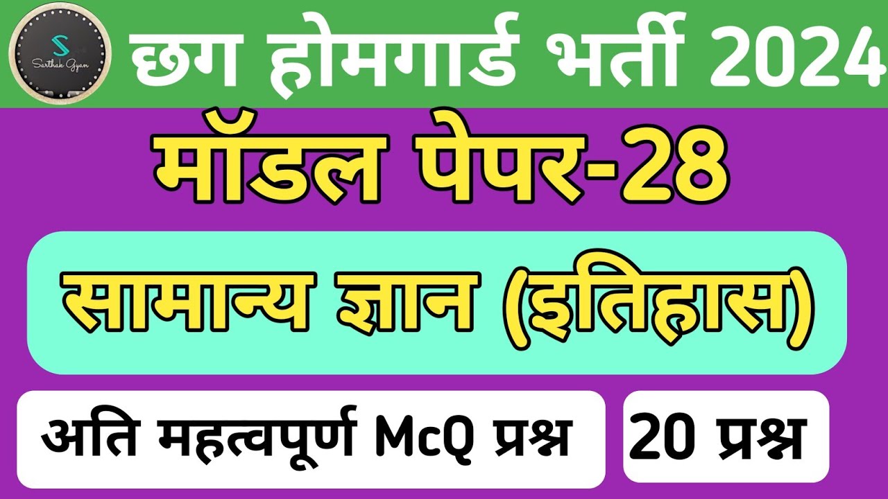 26 October 2024 - YouTube