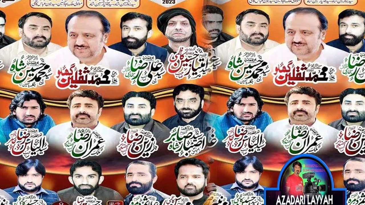 🔴#Live Majlis Aza Kotsultan District Layyah - Live at Azadari Layyah ...