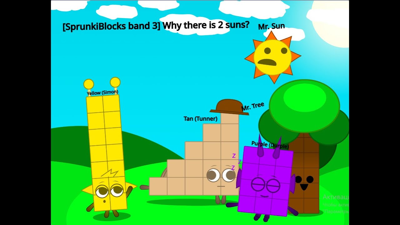 [SprunkiBlocks band 3] Why there is 2 suns? - YouTube