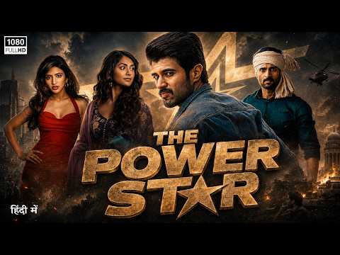 The Power Star Full Movie In Hindi  | Vijay Deverakonda Superhit Emotional Family Drama