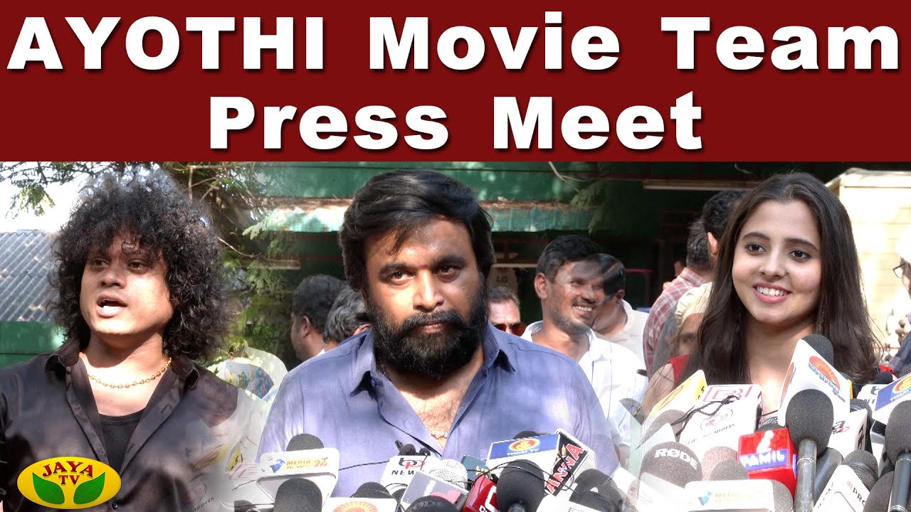 Ayothi Movie Team | Press Meet | Sasi kumar | Puzhugal | Jaya Tv - YouTube