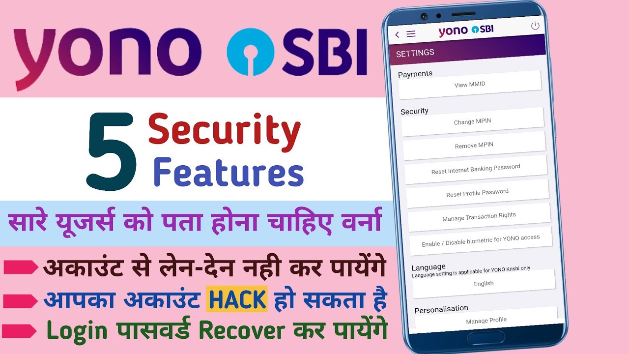 Yono SBI 5 Security Features 2024 How To Recover Login Password In yono-sbi-5-security-features-2024-how-to-recover-login-password-in