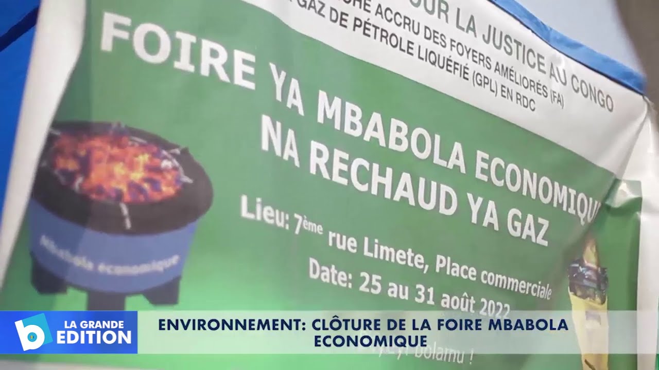 Environnement: Clôture de la foire Mbabola Economique - YouTube