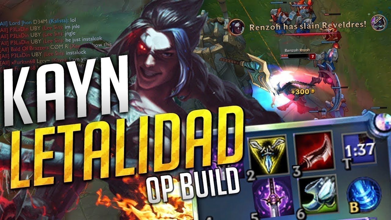 League of Legends - Kayn BUFF 10.6 / Aumento de orbes - YouTube