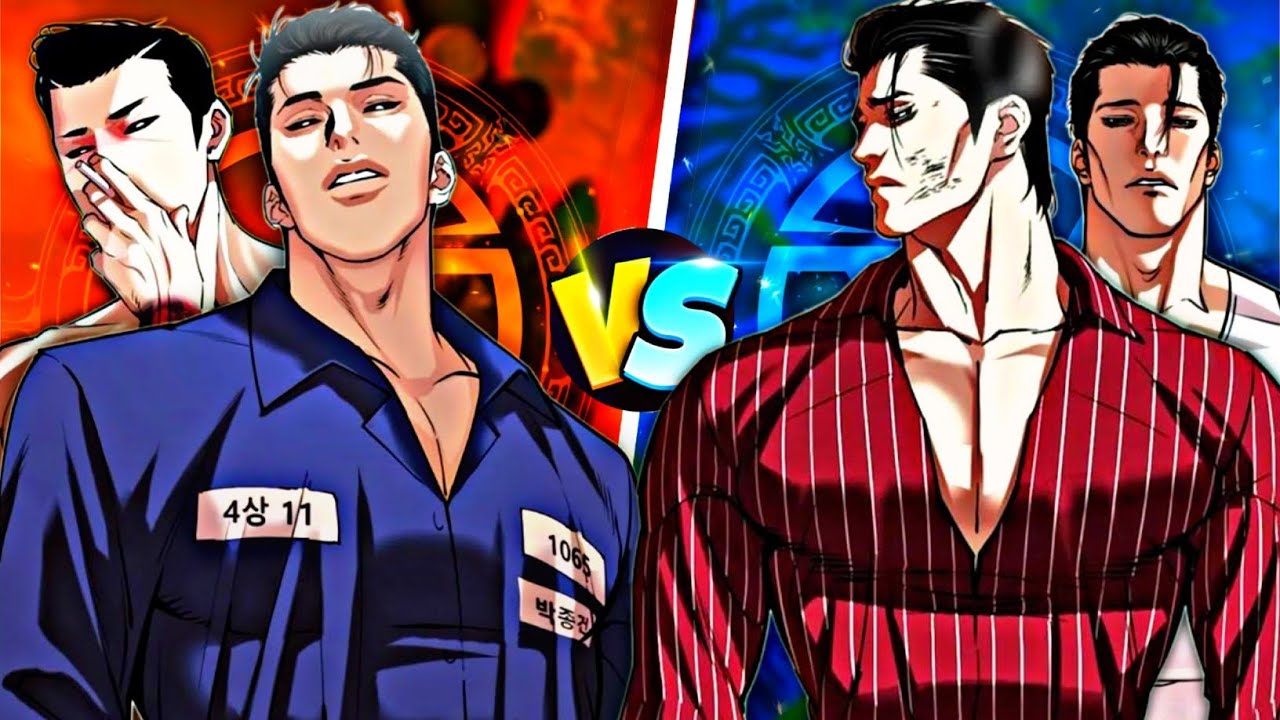 Gun Park VS kitae kim | Lxism - YouTube