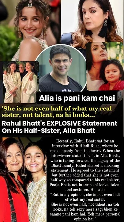 Rohit bhatt statement on Alia bhatt she's not even half of pooja bhatt #news#aliabhatt# ...