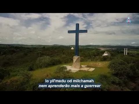 LO YISA GOY (Canção tradicional hebraica) - YouTube