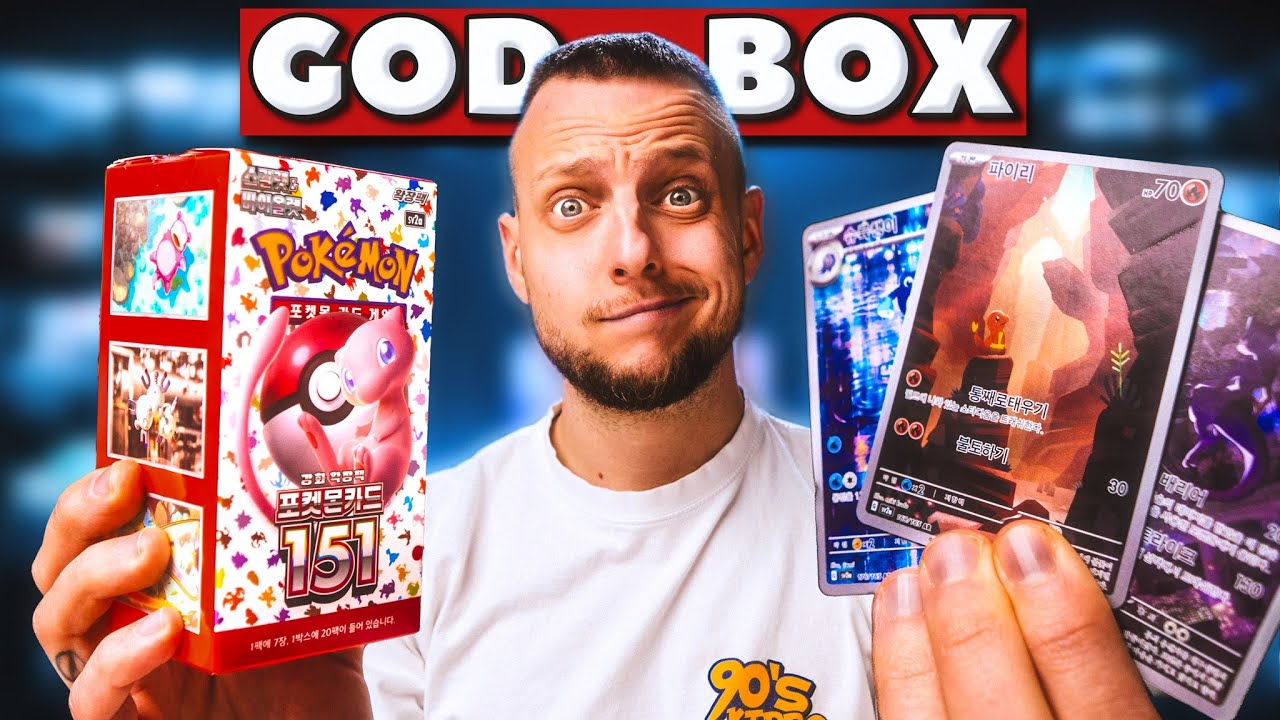 Pokémon 151 God Box? - YouTube