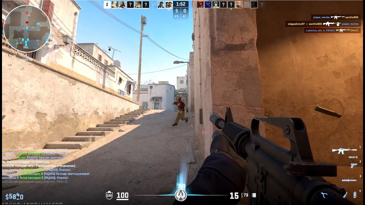 Counter-Strike 2 gameplay (Геймплей) 7 kills (7 килов) - YouTube