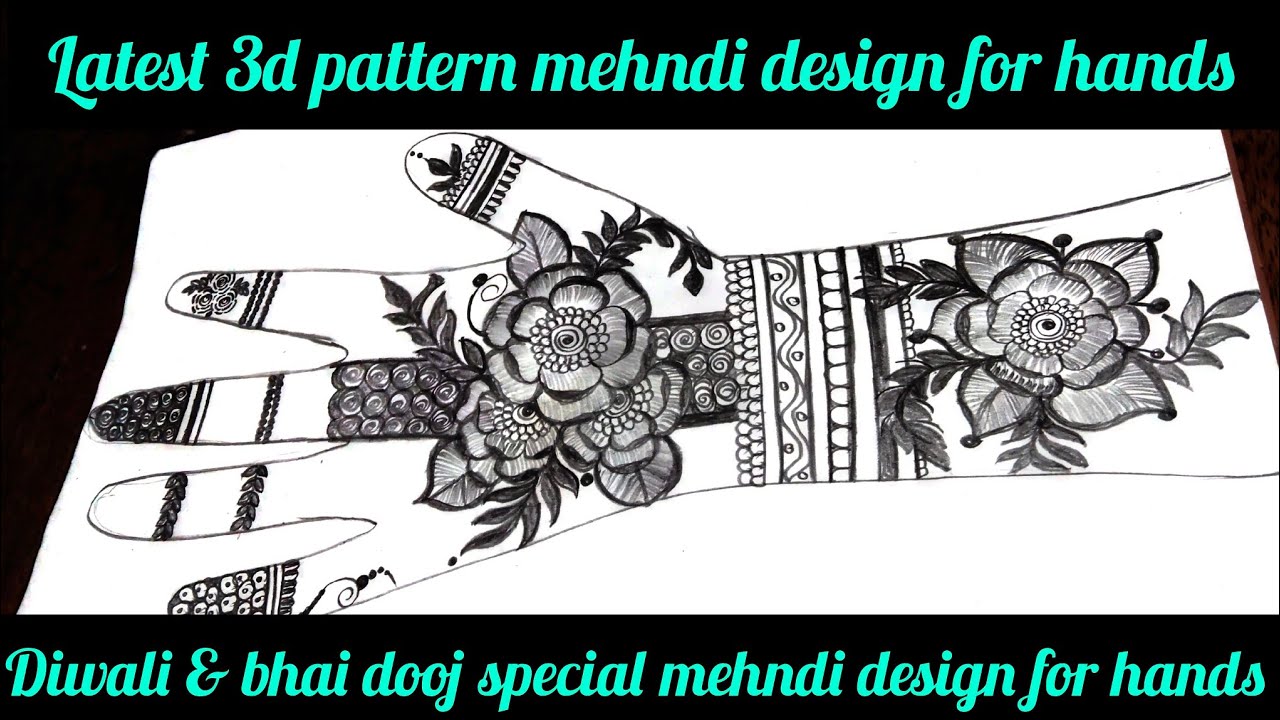 Latest 3d pattern mehndi design || 3d mehndi design for hands || easy ...