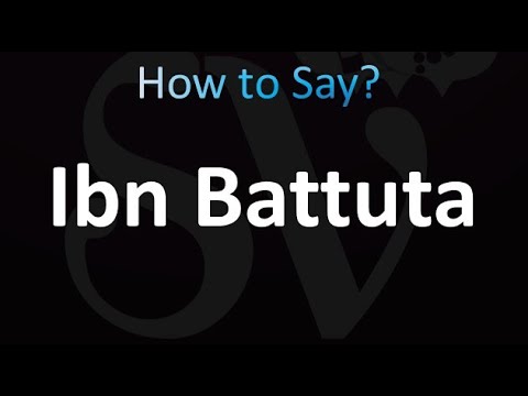 How to Pronounce Ibn Battuta (correctly!) - YouTube