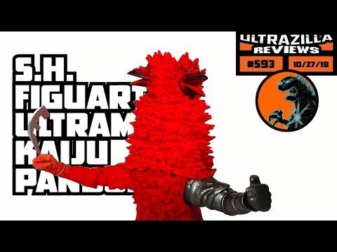 S.H. FIGUARTS ULTRAMAN KAIJU PANDON REVIEW! - YouTube