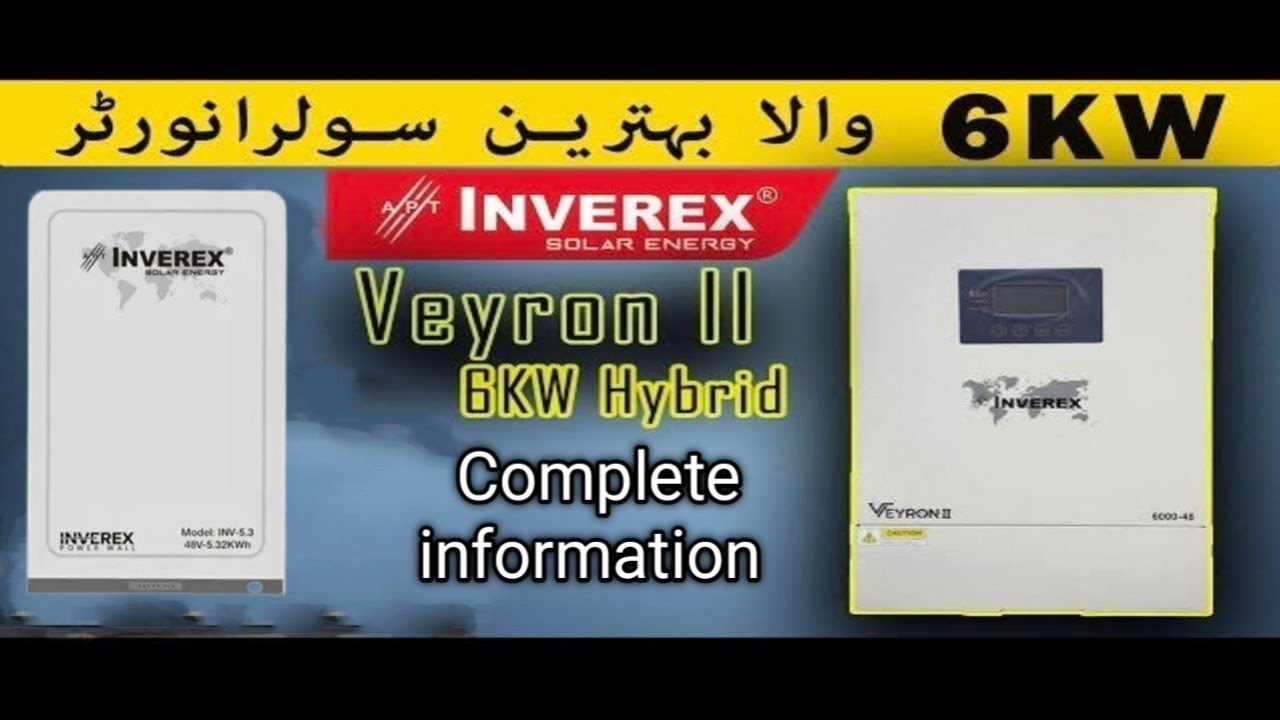 Inverex Veyron II 6KW Hybrid Solar Inverter IP21 With Lithium battery ...