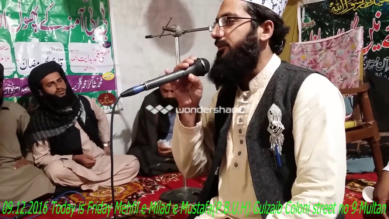 Naat By Qari Navid Gul Mehfil e Milad e Mustafa(P.B.U.H) Gulzaib Coloni ...