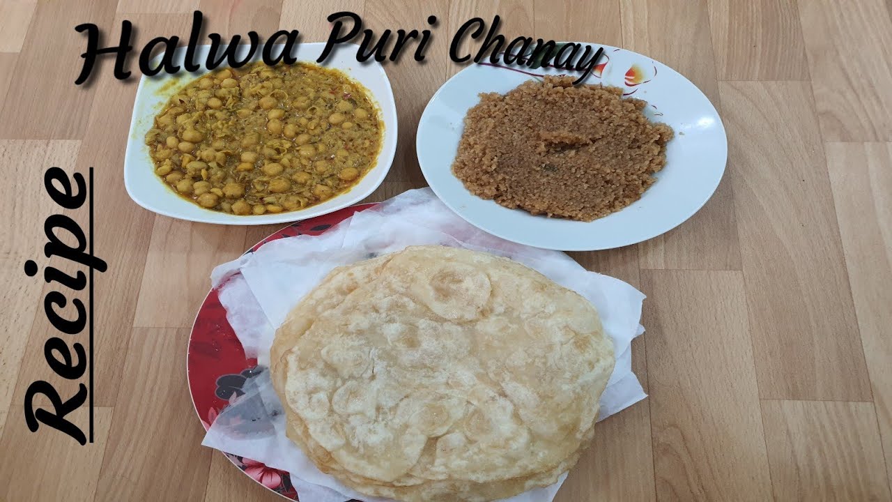 Halwa Puri Chanay Recipe - YouTube