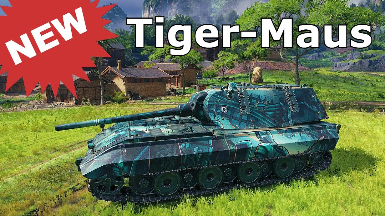 World of Tanks Pz.Kpfw. Tiger-Maus 120t - 10 Kills - YouTube