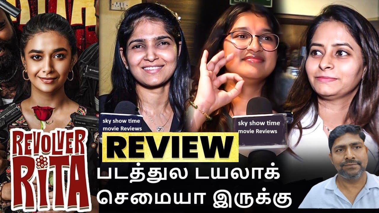 Revolver Rita Movie Review | Tamil Dark Comedy | Keerthy Suresh |with ...